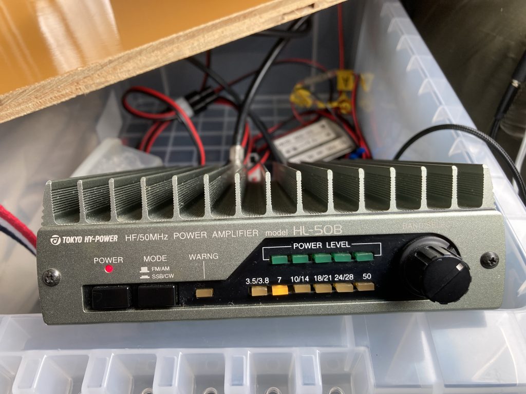 IC-705+HL-50B スタンバイ回路とFT8設定の巻 | まもやんの部屋